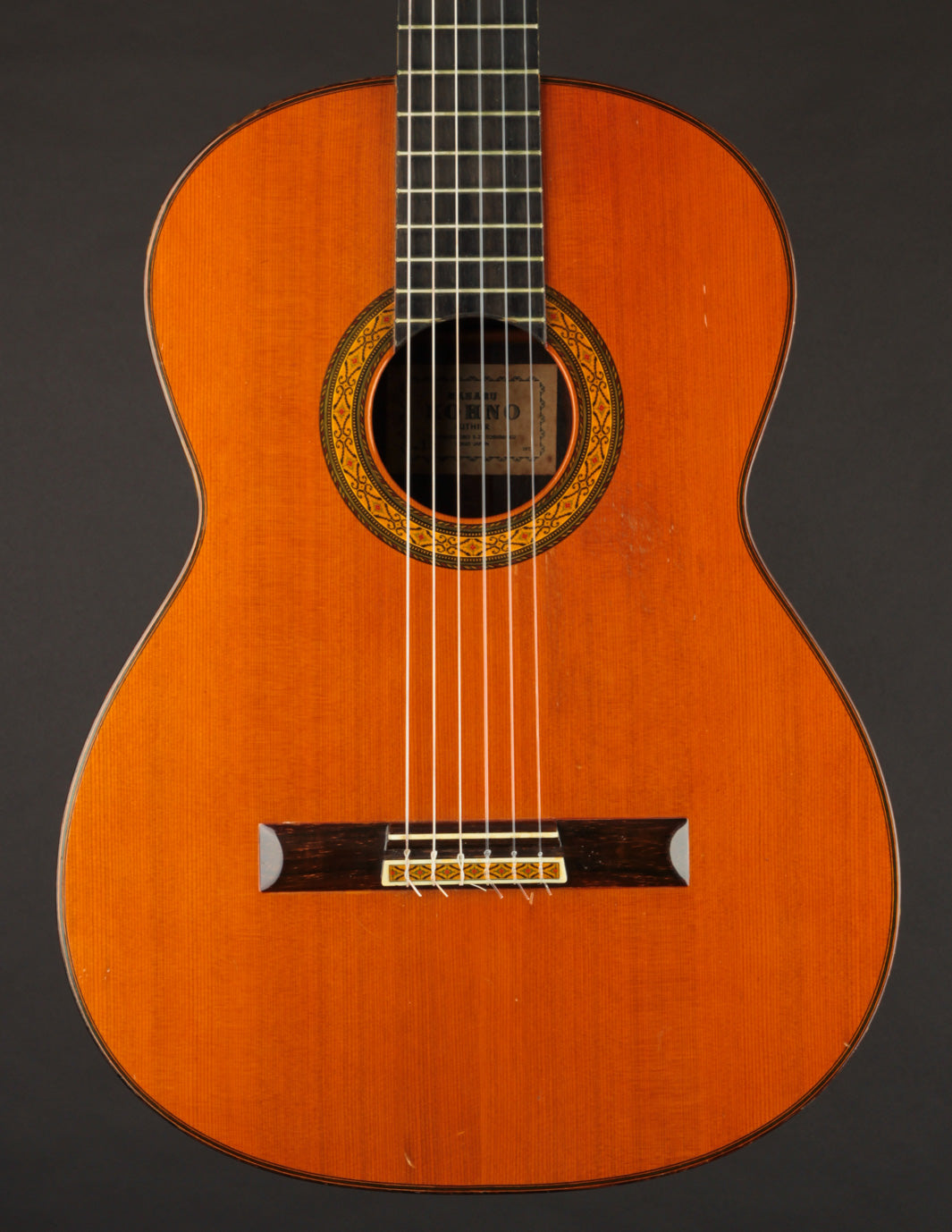 1972 Kohno No.15 Brazilian | The Music Emporium